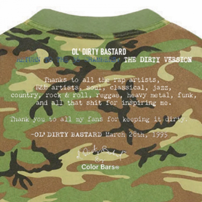 COLOR BARS ODB CD TEE